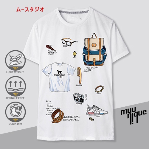 【HOT】MUUNIQUE Graphic P. T-shirt เสื้อยืด รุ่น GPT-257 | Shopee Thailand