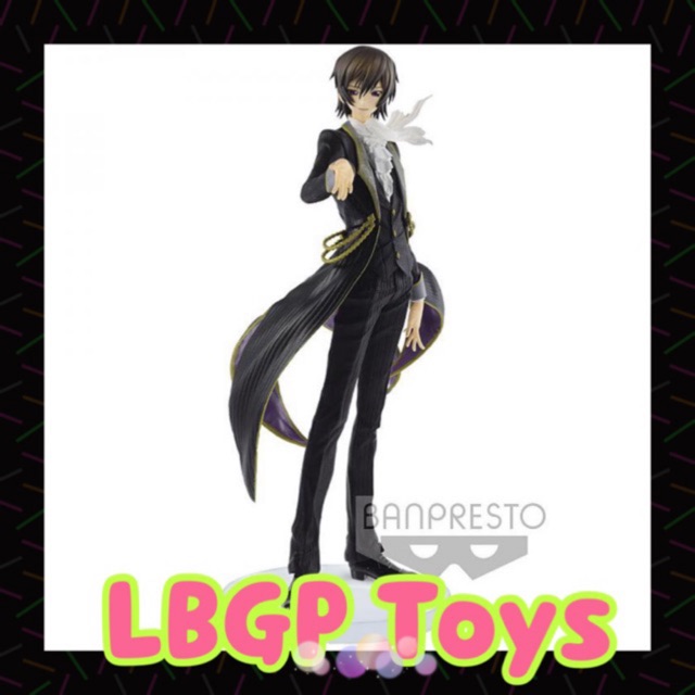 Code Geass: Lelouch of the Rebellion - EXQ Figure ~Lelouch Lamperouge ...