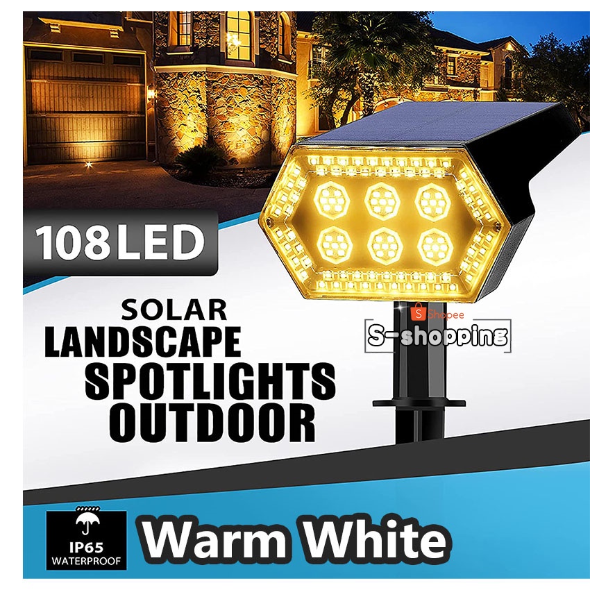 ไฟเหลือง 108 LED Solar light Garden ไฟติดผนัง+สวน พลังงานแสงอาทิตย์ ...