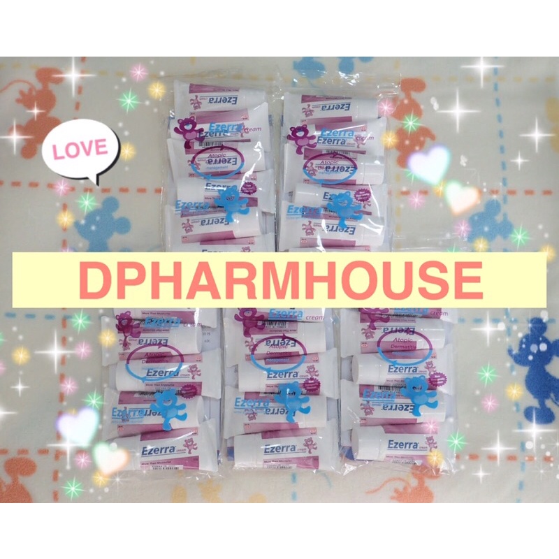 (💗พร้อมส่ง) Ezerra Cream 10g Ezerra Plus 10g Ezerra 10g EzeShield 10g ...