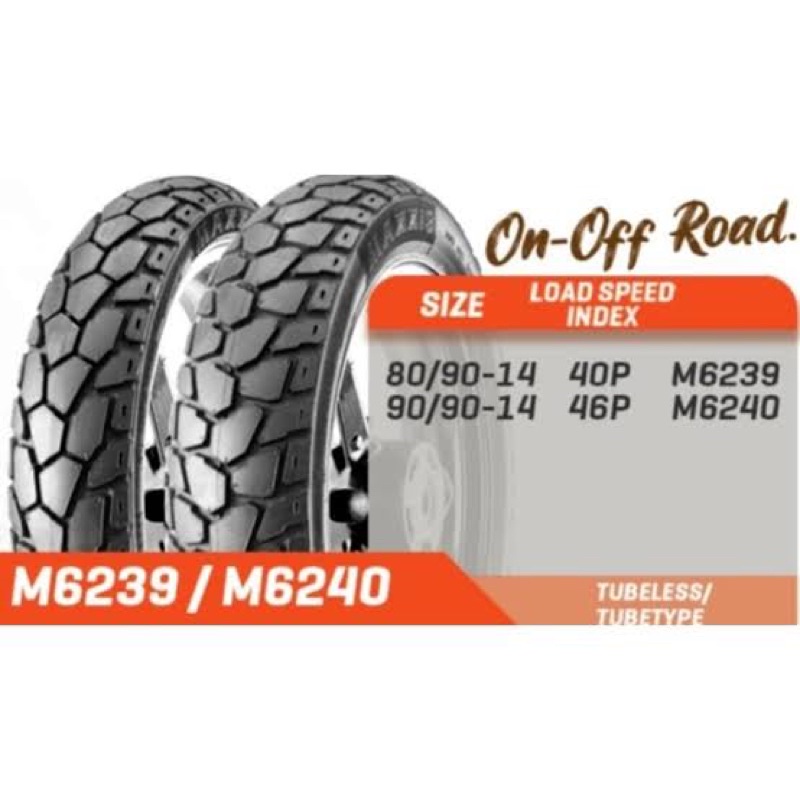 ยาง Maxxis 90/90-14 M6240 46P DUAL PURPOSE ON ROAD และ OFF ROAD ...