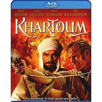 Bluray แผ่นบลูเรย์ Expired (2022) หนังบลูเรย์ ใช้กับ เครื่องเล่นบลูเรย์ ...