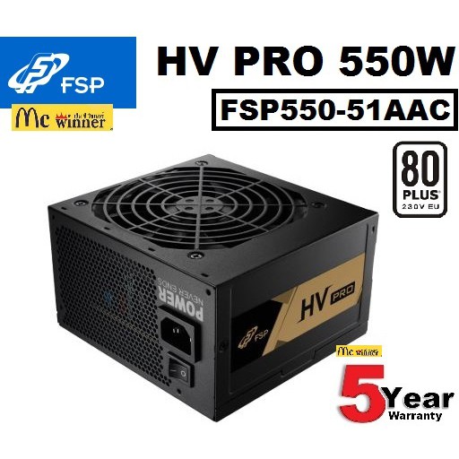 POWER SUPPLY (อุปกรณ์จ่ายไฟ) FSP HV PRO 550W (FSP550-51AAC) เสีย ...