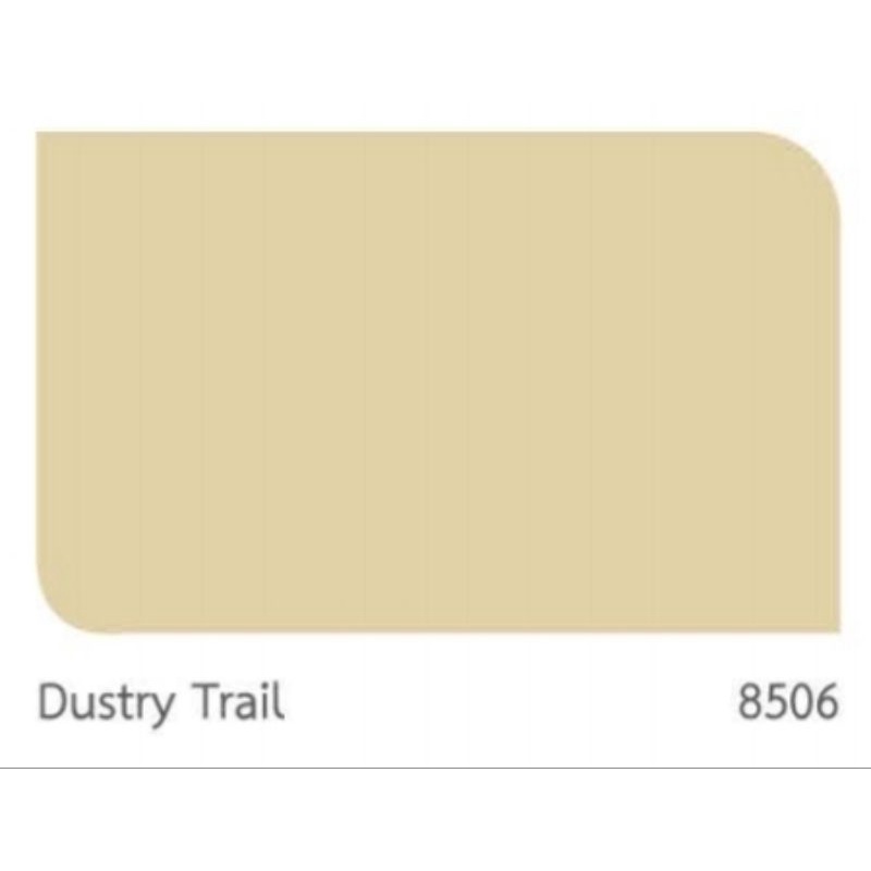 TOA สีน้ำ ซุปเปอร์ชิลด์ Supershield อะคริลิก สีทาห้อง โทน สีเหลือง ...