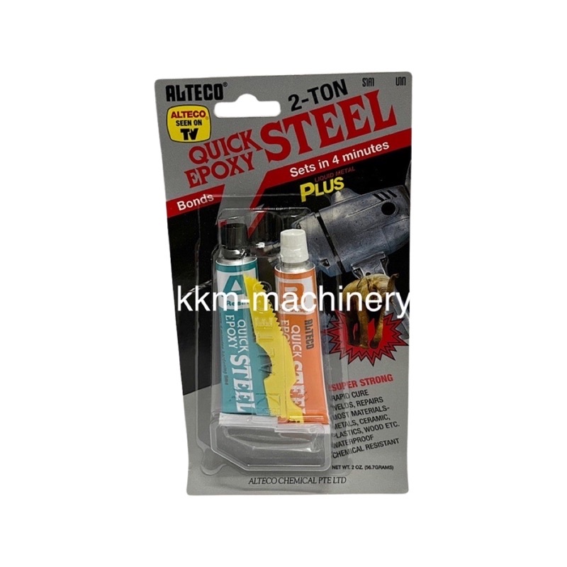 อีพ๊อกซี่กาวติดเหล็ก กาวติดเหล็กหลอดคู่ 2ตัน Alteco (2T) สูตรแห้งเร็ว ใน 4นาที ตราช้าง | Shopee ...