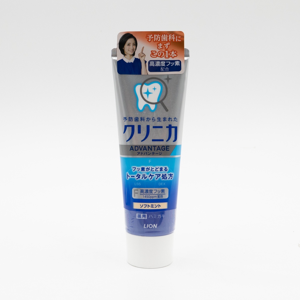 LION Clinica Advantage Toothpaste Cool Mint ยาสีฟันญี่ปุ่น ผสมซีลิก้า 130g LALA TOKYO | Shopee ...