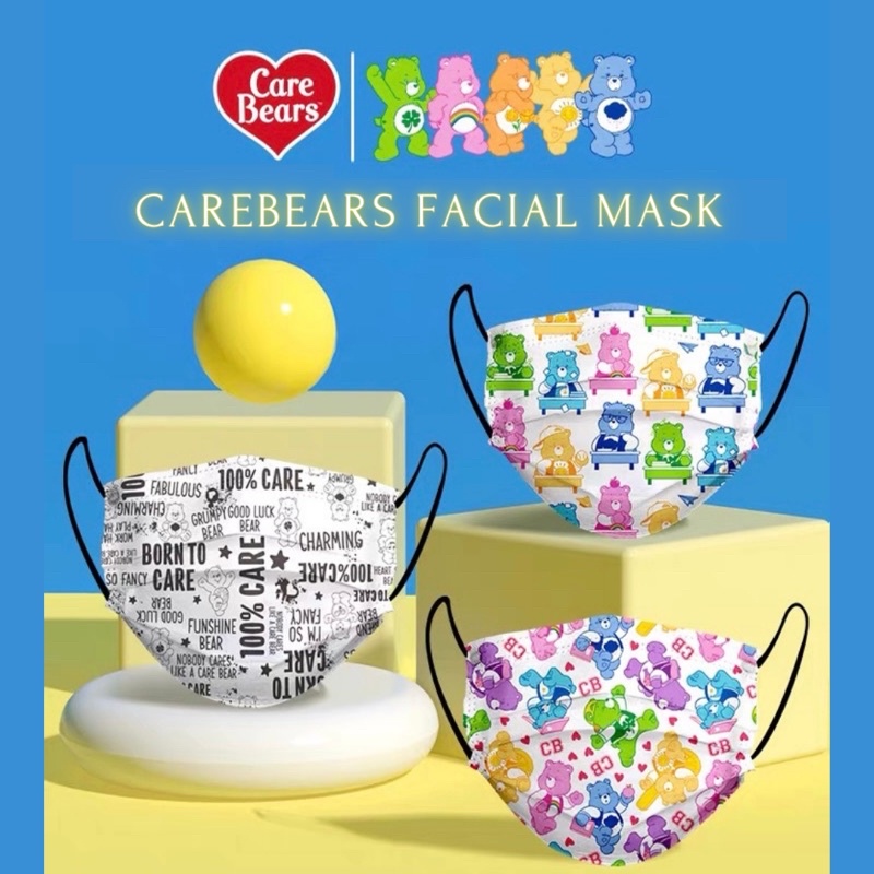 (พร้อมส่ง ) carebears face mask หน้ากากอนามัย แคร์แบร์ | Shopee Thailand