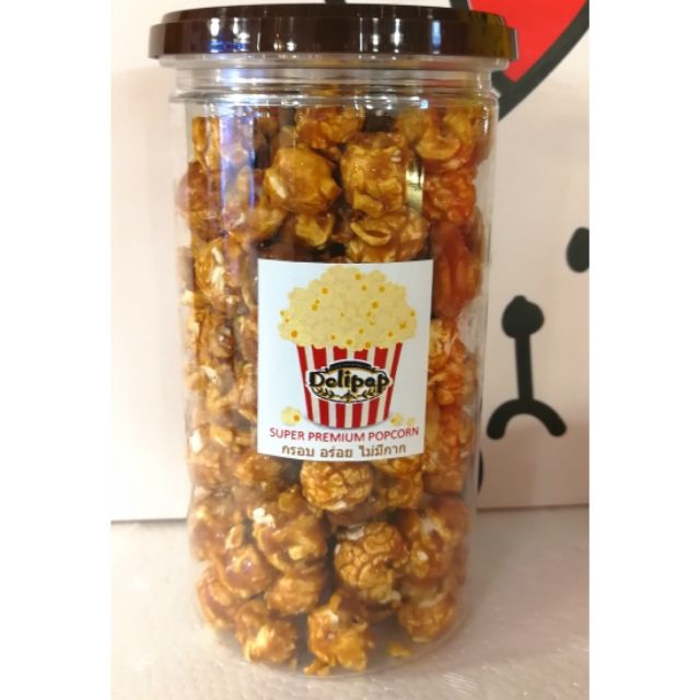 Delipop Popcorn รสคาราเมลผสมแมคคาเดเมียและเม็ดมะม่วงหิมพานต์ Size L ...
