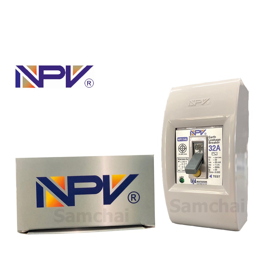 เบรกเกอร์กันดูด NPV 16A,32A พร้อมกล่องเบรกเกอร์ | Shopee Thailand