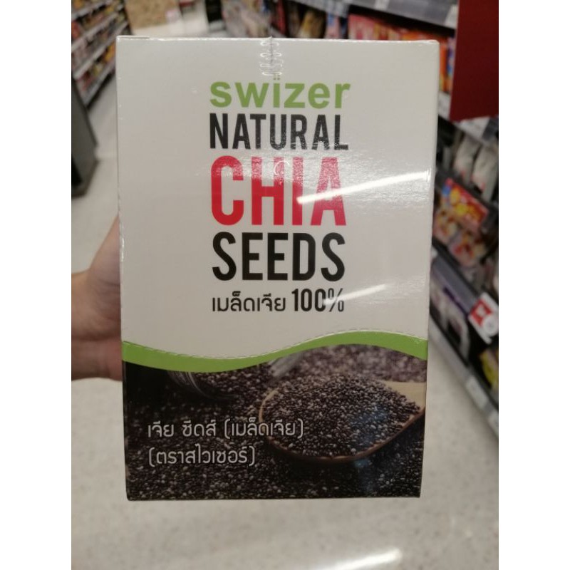 Swizer Chia Seeds เมล็ดเจีย 100% เจียซีดส์ ตราสไวเซอร์ ขนาด 150 กรัม ...