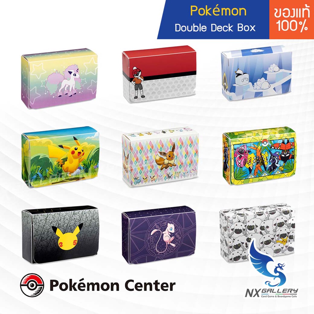 [Pokemon] Double Deck Box / Deck Case - กล่องเก็บการ์ดลายโปเกมอน แบบคู่ ...