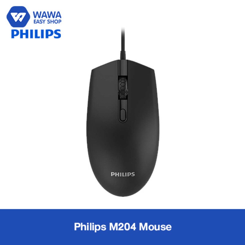 Philips M204 USB OPTICAL SENSOR Mouse ฟิลลิปส์ เมาส์ ออพติคอล มีสาย ...