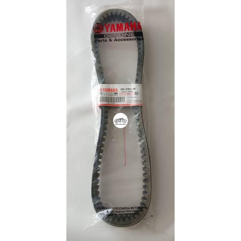 สายพานแวน / สายพานวีเท่านั้น yamaha Nmax (2DP) | Shopee Thailand