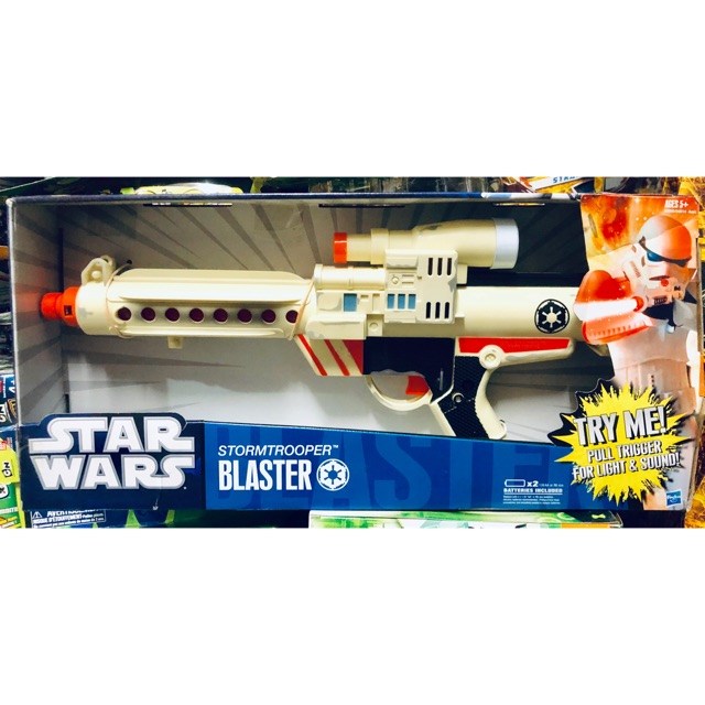 Star Wars Stormtrooper Blaster | Shopee Thailand