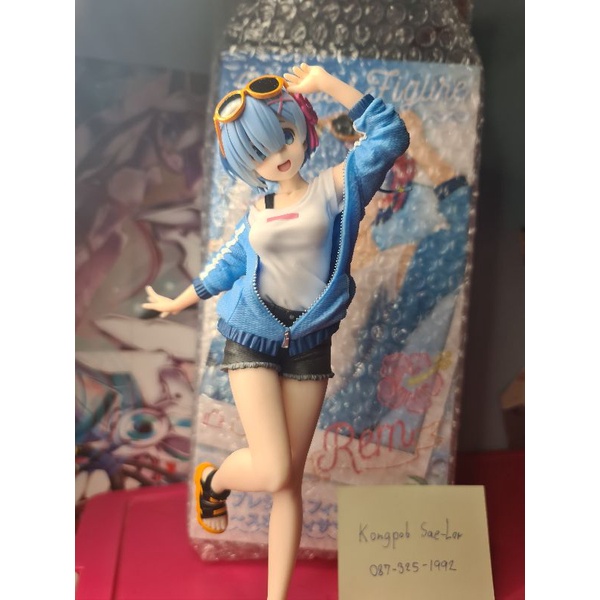 Rem Precious Figure ~Sporty Summer~ | Shopee Thailand