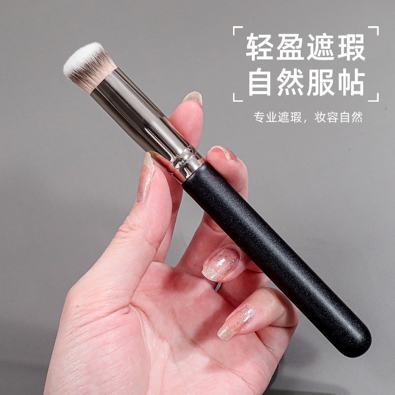 E082 แปรงรองพื้น คอนซีลเลอร์ ขนนุ่ม ไม่กินแป้ง แต่งหน้า | Shopee Thailand