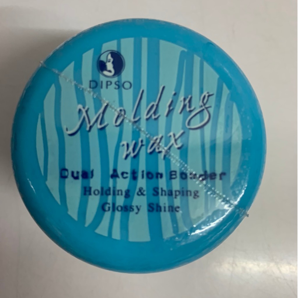 Dipso Molding Wax แว๊กซ์แต่งผม ดิปโซ จัดแต่งทรงผม แว๊กซ์ตลับ สูตรเงางาม ...