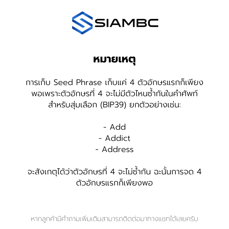 CryptoSafe Pro แผ่นเหล็กแน่นหนา Trezor Ledger Nano S Ledger Nano X ...