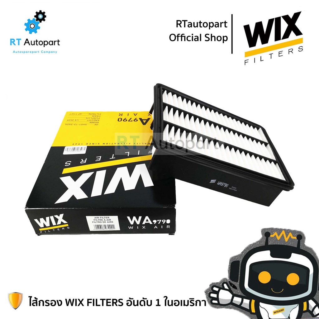 WIX กรองอากาศ Mazda CX-5 2.2 Skyactive เครื่องดีเชล / skyactive / กรอง ...