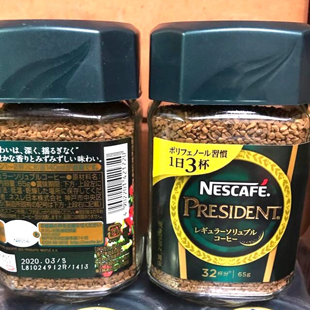 เนสกาแฟ ญี่ปุ่น nescafe President หอมอร่อย | Shopee Thailand