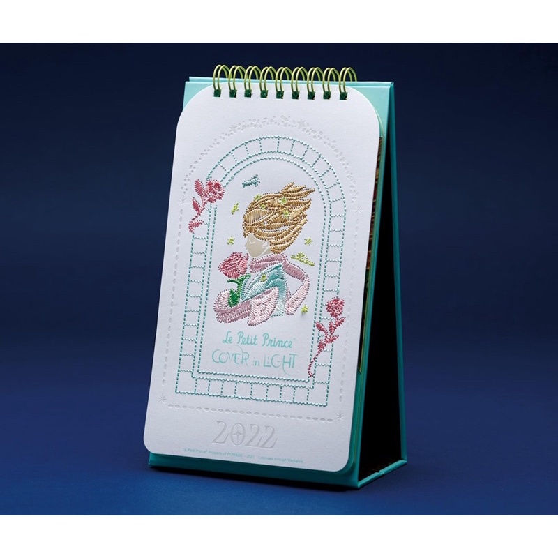 ️พร้อมส่ง ️Zu & Pi • Little Prince Calendar 2022 | Shopee Thailand