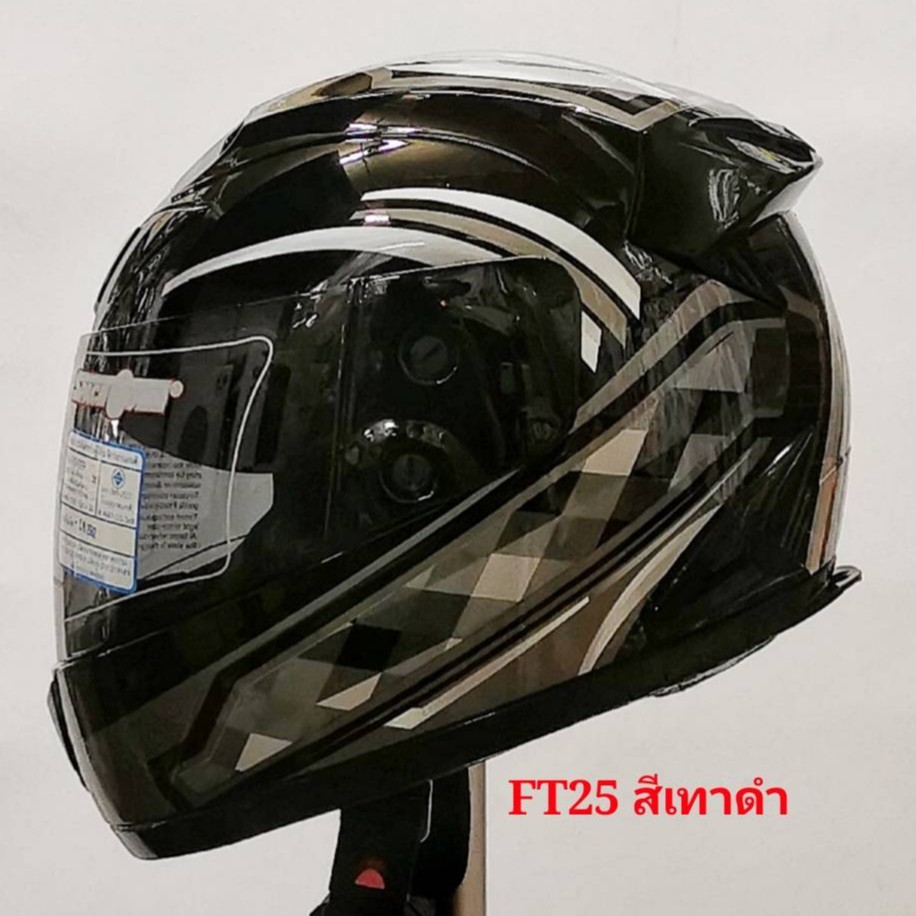 หมวกกันน็อค Space Crown รุ่น Fighter ลายต่างๆตั้งแต่ FT19 และ FT27 ขนาด ...