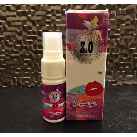 สเปย์ฉีดดับกลิ่น ลดกลิ่นอับชื้นเพิ่มความมั่นใจได้สบายๆใช้ได้ทั้งชายหญิง ...