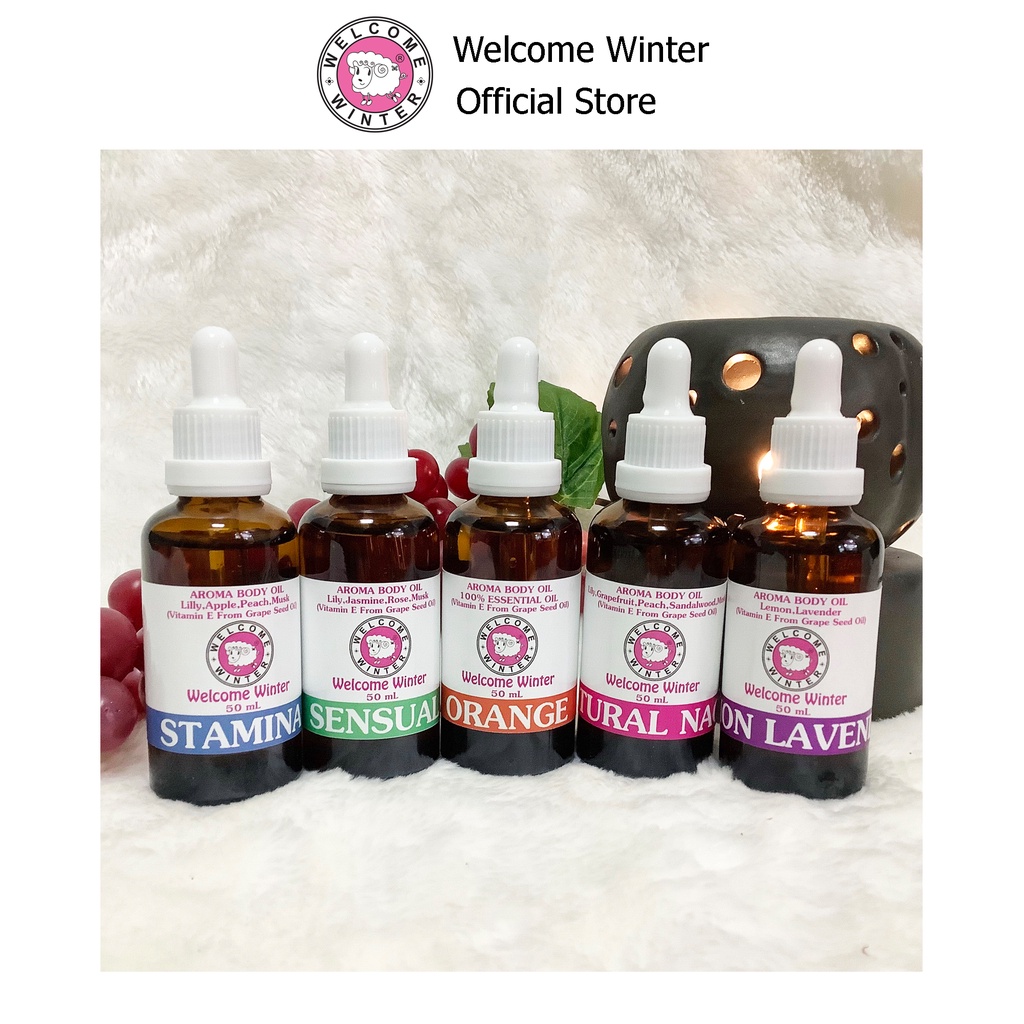 WelcomeWinter น้ำมันเมล็ดองุ่นทาผิวกลิ่นน้ำมันหอมระเหย Essential Oil ...