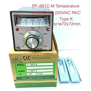 temperature controller เครื่องควบคุมอุณหภูมิ ราคาพิเศษ | ซื้อออนไลน์ที่ ...