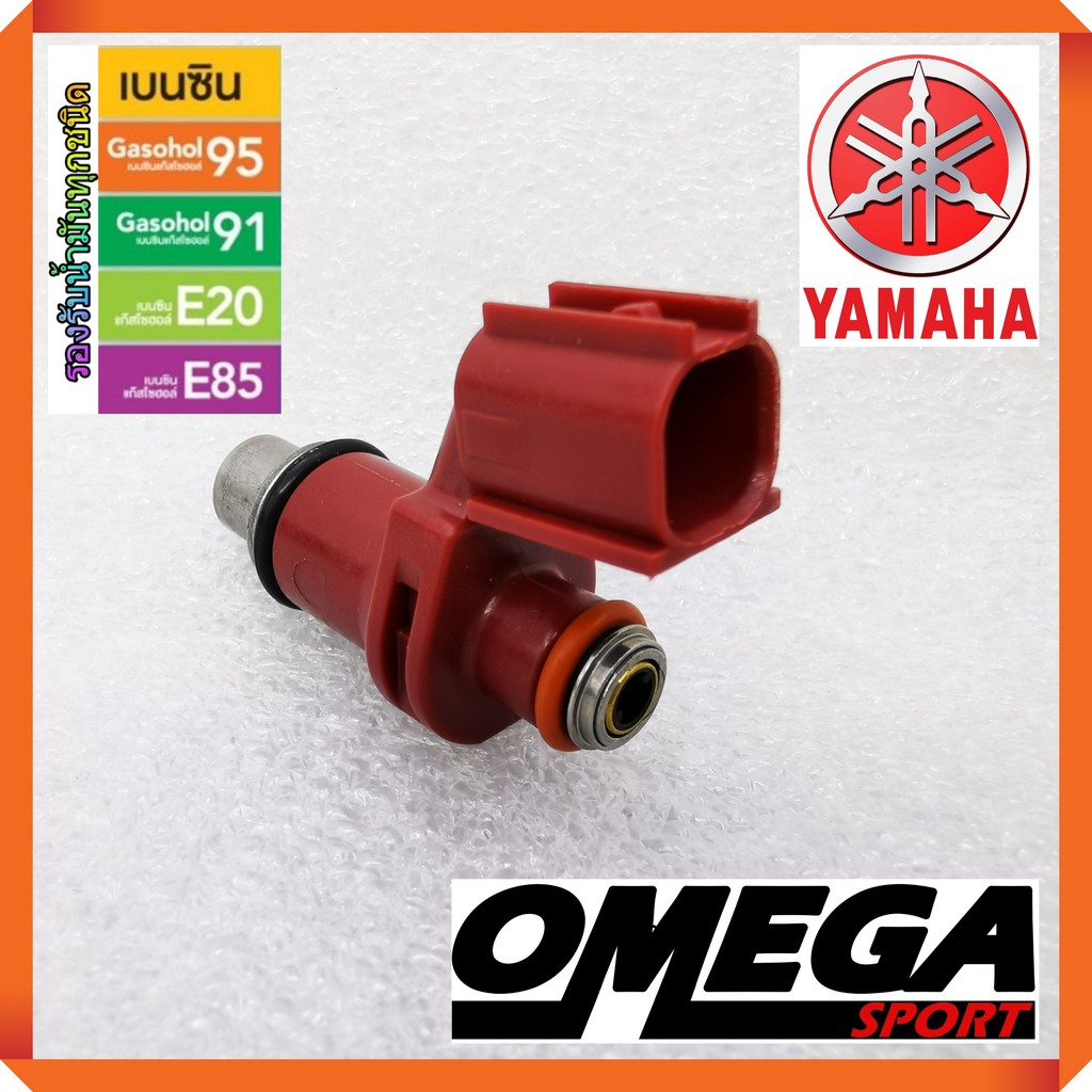 หัวฉีดแต่งyamaha N Max R15 Exciter Mslaz และรุ่นอื่นๆ Shopee Thailand
