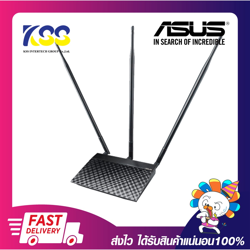 ASUS RT-N14UHP N300 High Power Router/AP/Range Extender รับประกัน 3 ปี ...