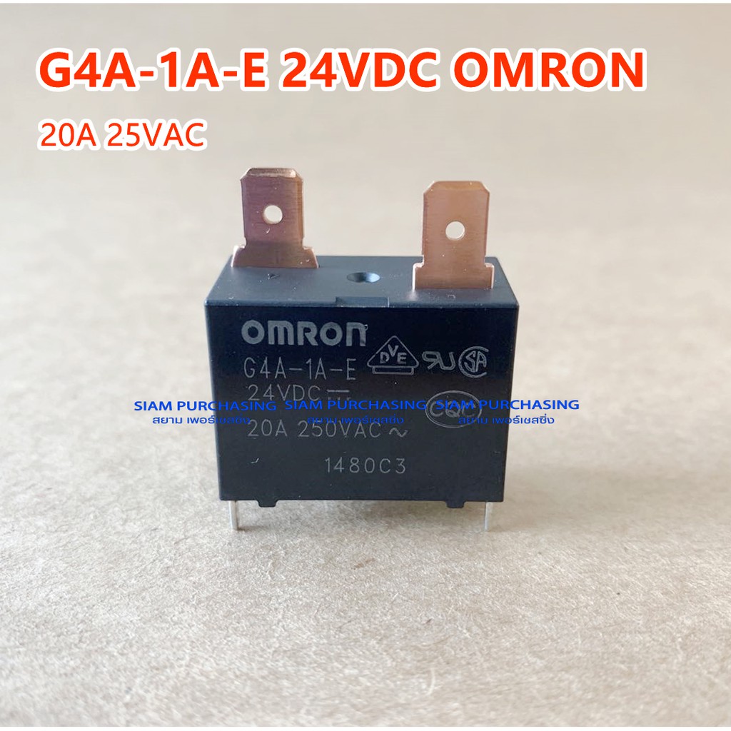 รีเลย์ G4A-1A-E OMRON 12VDC 24VDC สินค้าพร้อมส่ง สต๊อกสยาม เพอร์เชสซิ่ง ...