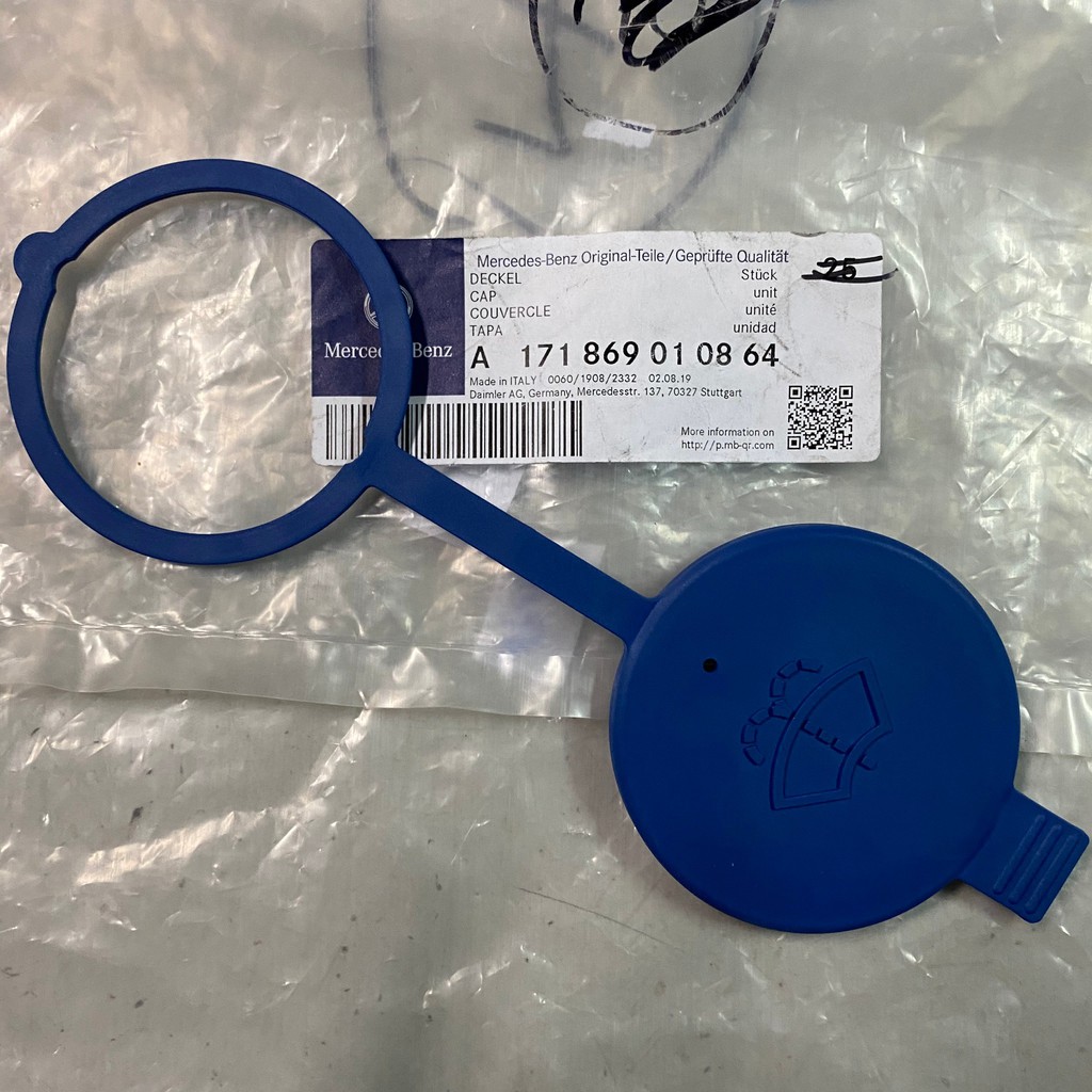 BENZแท้ ฝาปิดถังน้ำฉีดกระจก W204 W212 W213 W207W218 W217 W222 W217 R171 ...