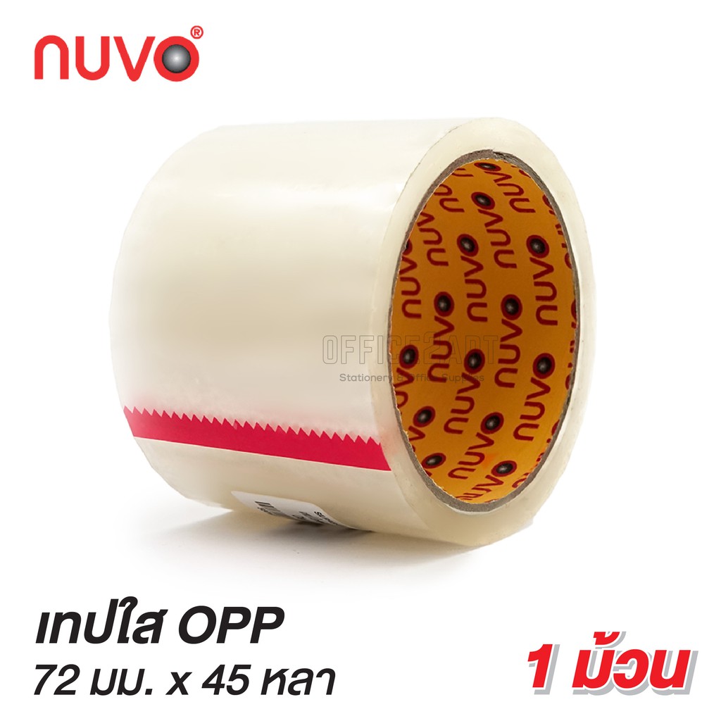 เทปใส เทปน้ำตาล โอพีพี OPP Nuvo หน้ากว้าง 3 นิ้ว ยาว 45 หลา กาวคุณภาพดี ...