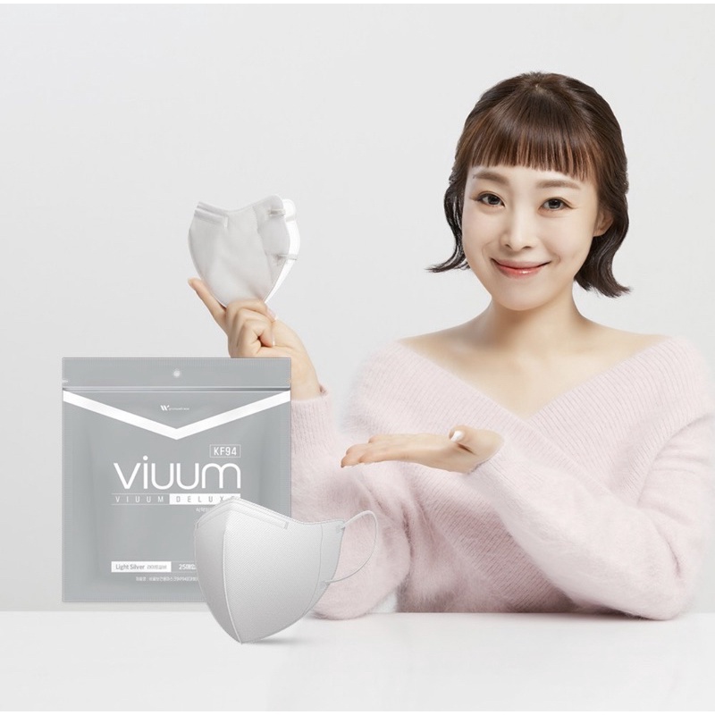 หน้ากาก Viuum รุ่น Deluxe KF94 ของแท้จากเกาหลี แพ็ค 25 ชิ้น | Shopee ...