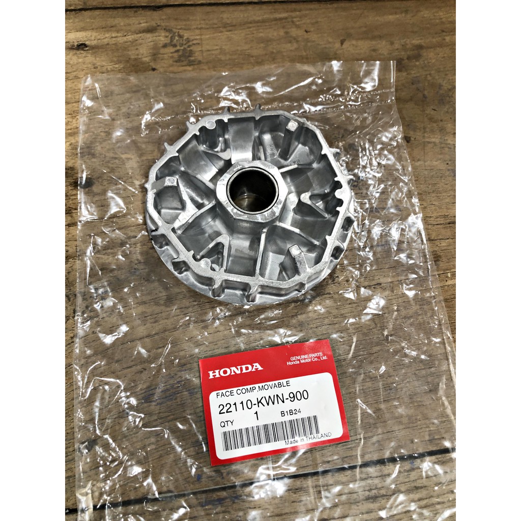 ชามเม็ด / ชามตัวใน แท้ศูนย์ Pcx 125 ปี2009 ( 22110-KWN-900 ) | Shopee ...