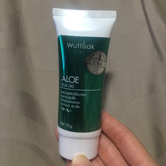 Aloe Gel Wuttisak 35 G ของใหม่ | Shopee Thailand