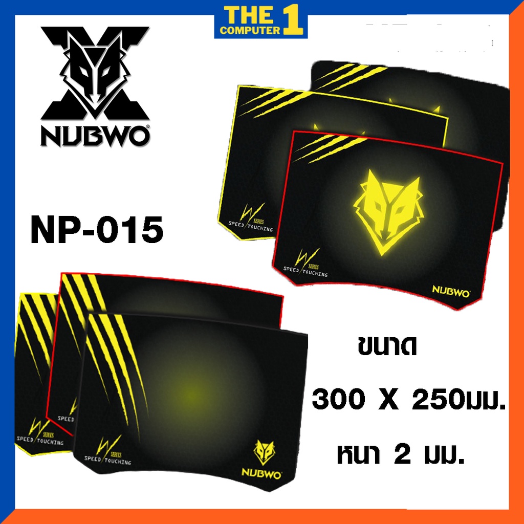 NUBWO แผ่นรองเม้าส์ รุ่น NP-014 / NP-015 GAMING MOUSE PAD | Shopee Thailand