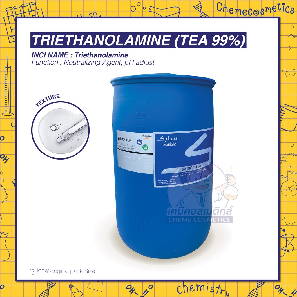 TRIETHANOLAMINE (TEA 99%) สารปรับความเป็นด่างในเครื่องสำอาง และ ...