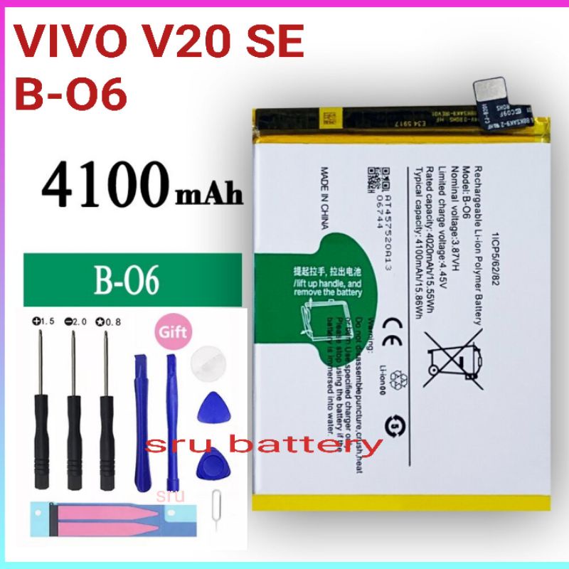 แบตเตอรี่เดิม VIVO V20 SE B-O6 4100MAh แถมชุดไขควง | Shopee Thailand
