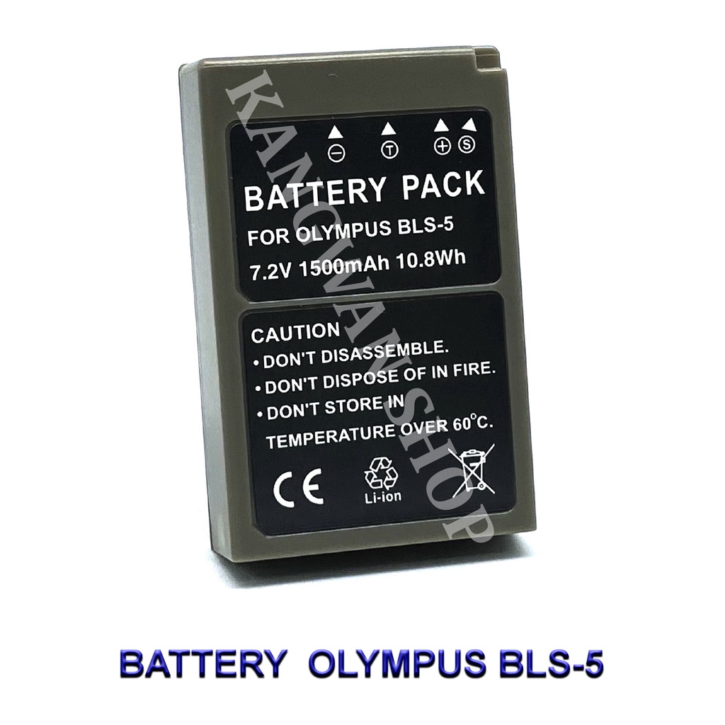BLS5 / BLS-50 / BLS-5 Battery and Charger For Olympus PEN E-PL2,PL5,PL6 ...