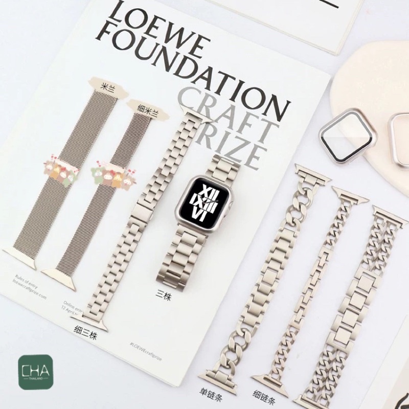 สีใหม่ starlight สาย iwatch smart watch 10/9/8/7/6/5/Se/4/3/2/1 ขนาด 38/40/41/42/44/45/46/49มม ...