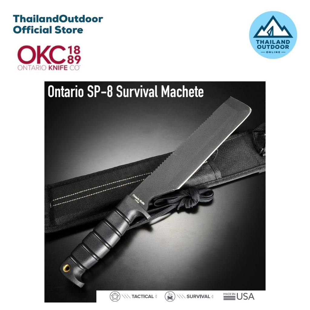 Ontario SP-8 Survival Machete | Shopee Thailand