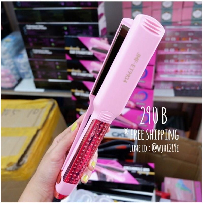 เครื่องหนีบผมตรง JMF-ET9934 ของแท้ 100% มีรับประกัน 1 ปี | Shopee Thailand