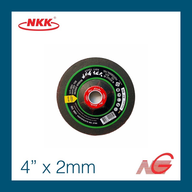 ใบเจียร์ NKK 4" x 2.2mm AC60 เอ็นเคเค | Shopee Thailand