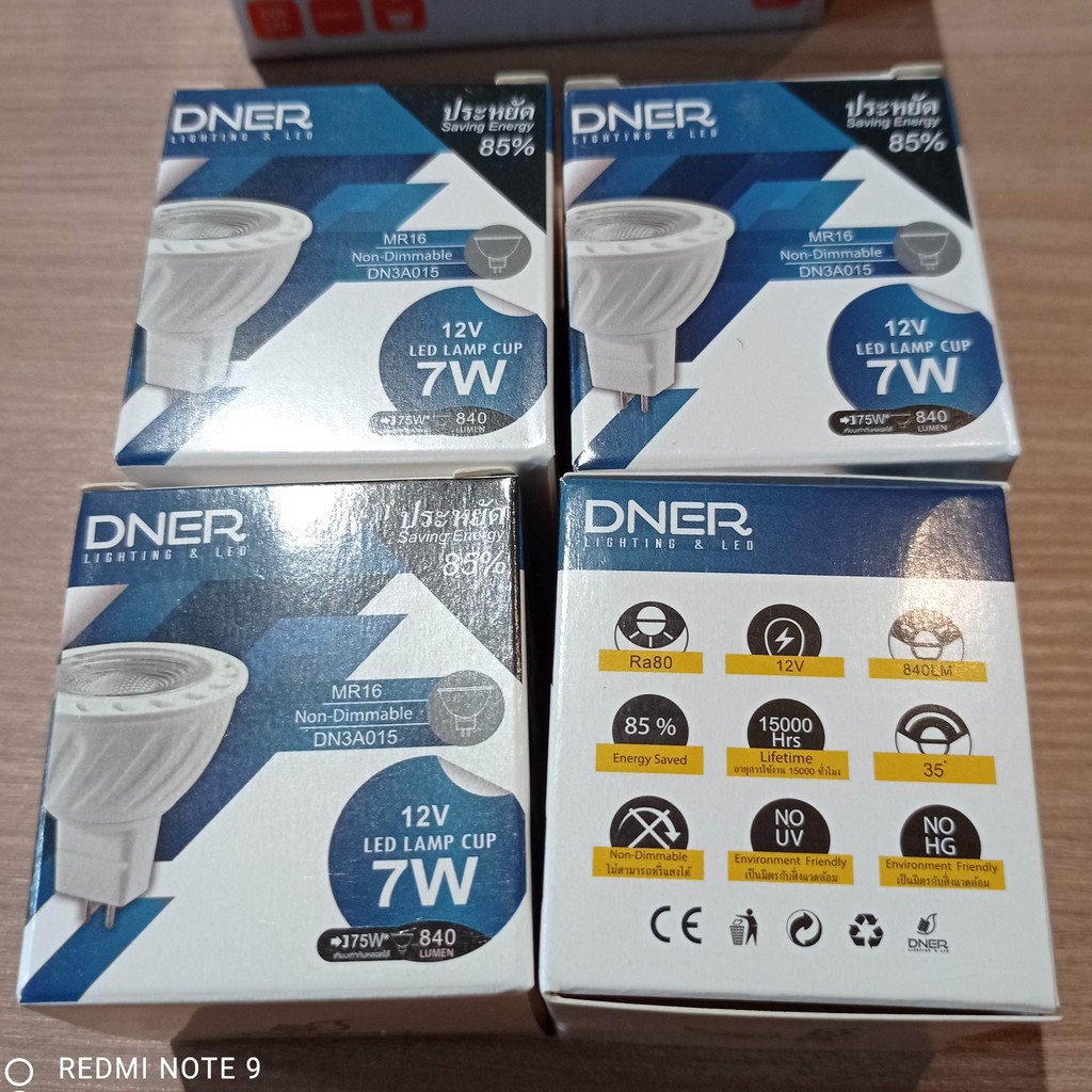 หลอด Dner LED MR16 7W 12V | Shopee Thailand