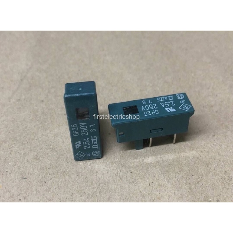 อารามฟิวส์ Alarm Fuse (DAITO) GP25 , GP50 , GP75 | Shopee Thailand