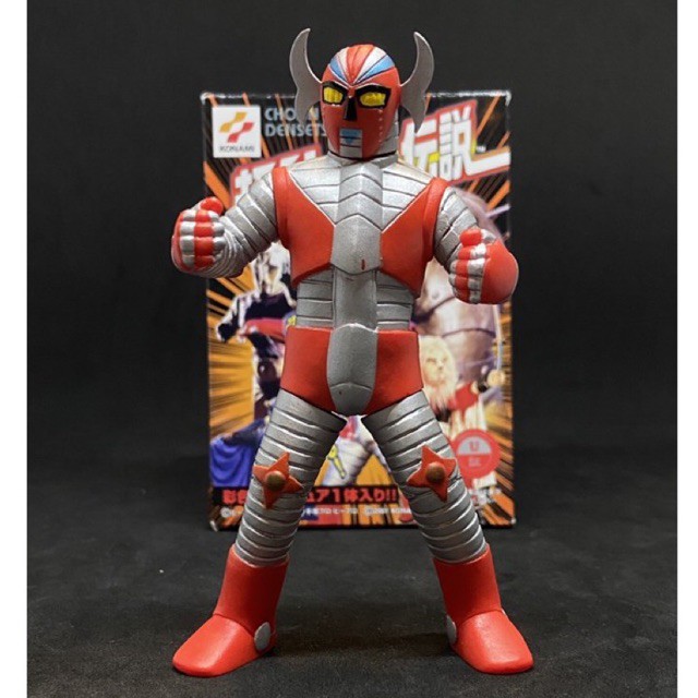 🔥DENJIN ZABORGER 1974 KONAMI REAL FIGURE 70S TOKUSATSU Rare | Shopee ...