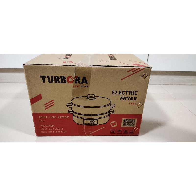 กระทะไฟฟ้า TURBORA รุ่น EF-05 กระทะย่าง กระทอด นึ่ง ต้ม | Shopee Thailand