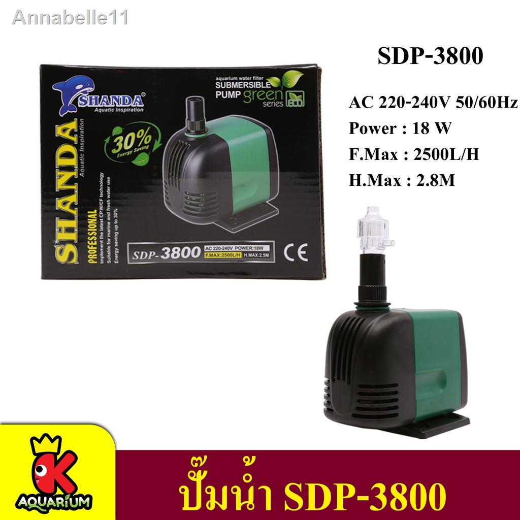 2021 ทันสมัยที่สุดจัดส่งที่รวดเร็ว Shanda SDP800 / 1800 / 2800 / 3800 ...